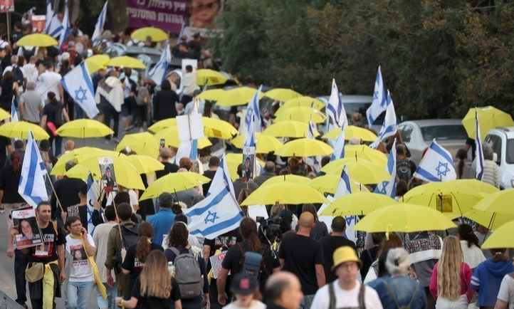 ΤΕΡΑΣΤΙΑ ΠΙΕΣΗ ΣΤΟΝ ΧΑΣΑΠΗ ΝΕΤΑΝΙΑΧΟΥ! Δεκάδες χιλιάδες Ισραηλινοί έξω ...