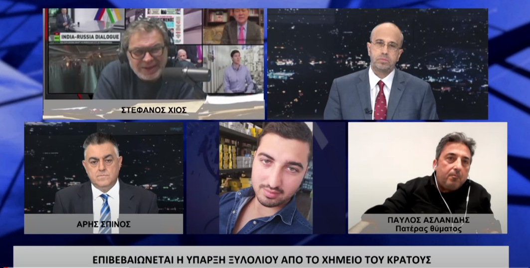 ΤΕΜΠΗ: ΕΣΒΗΣΑΝ ΤΟ ΥΛΙΚΟ! ΚΑΝΕΝΑΣ ΑΝΑΚΡΙΤΗΣ ΔΕΝ ΤΟ ΖΗΤΗΣΕ! Η ΑΝΑΚΤΗΣΗ ...