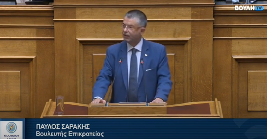 ΧΩΡΙΣ ΑΝΑΣΑ ο Παύλος Σαράκης ΑΠΟΚΑΛΥΨΕ τα ΣΚΟΤΕΙΝΑ ΣΧΕΔΙΑ της Ε.Ε για ...