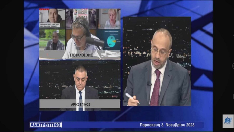 ΔΗΜΟΣΙΟΓΡΑΦΙΚΕΣ ΒΟΜΒΕΣ ΚΑΙ ΣΗΜΕΡΑ ΑΠΟ ΤΟΝ ΣΤΕΦΑΝΟ ΧΙΟ ΣΤΟ ΑΝΑΤΡΕΠΤΙΚΟ ...