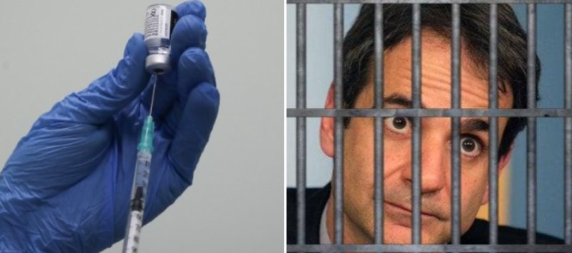 ΟΧΙ, ΔΟΛΟΦΟΝΕ ! ΔΕΝ ΜΟΥ ΛΕΝΕ ΤΙΠΟΤΑ ΤΑ ΚΑΓΚΕΛΑ ΤΗΣ ΦΥΛΑΚΗΣ ! Η ΠΟΙΝΗ ...