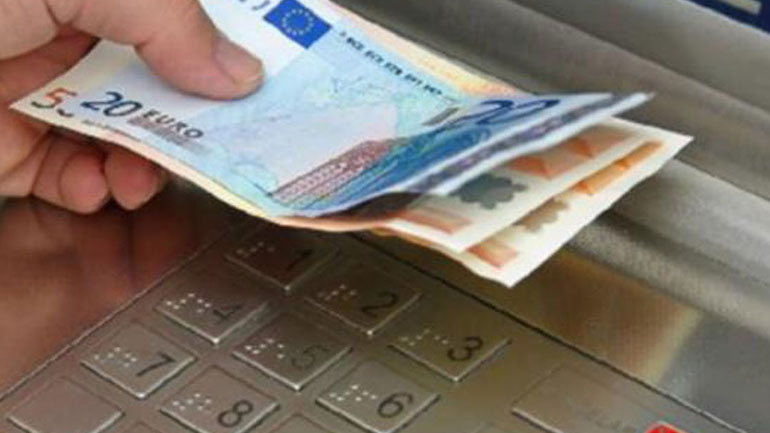 ΑΥΤΟ ΕΙΝΑΙ ΤΟ ΝΕΟ ΧΑΡΤΖΙΛΙΚΙ ΤΟΥ ΚΟΥΛΗ: «Κλείδωσε» η επιταγή ακρίβειας ...