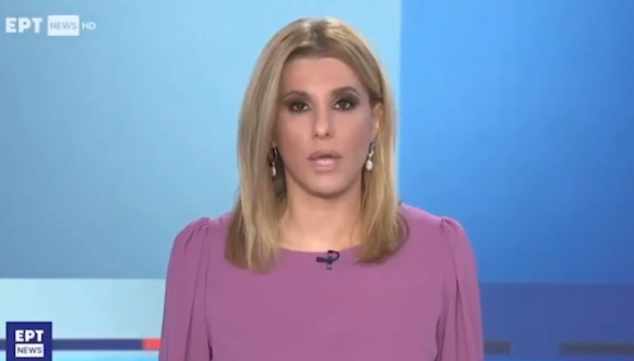 “Είστε για τον πο#@σο”! Η επική ατάκα που ακούστηκε στον αέρα της ΕΡΤ (Βίντεο) – Makeleio.gr