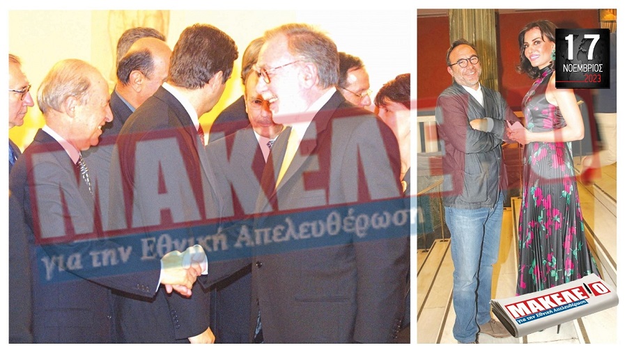 ΔΥΝΑΜΙΤΕΣ ΣΤΟ ΜΑΚΕΛΕΙΟ ΤΗΣ ΠΑΡΑΣΚΕΥΗΣ ΓΙΑ ΤΟΥΣ ΠΡΑΣΙΝΟΦΡΟΥΡΟΥΣ: ΣΤΗ ...