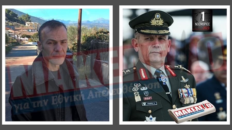ΤΟ ΑΠΟΛΥΤΟ ΘΡΙΛΕΡ ΣΤΟ ΜΑΚΕΛΕΙΟ ΠΟΥ ΚΥΚΛΟΦΟΡΕΙ ΣΗΜΕΡΑ: ΠΥΡΟΒΟΛΗΜΕΝΟΣ ΜΕ ...