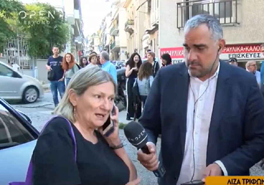 Πετάνε γυναίκα έξω από το σπίτι της: «Είμαι μόνη μου» – (ΒΙΝΤΕΟ) – Makeleio.gr