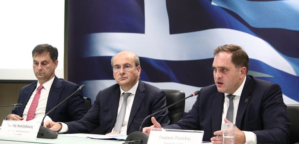 ΦΟΡΟΛΟΓΙΚΟ ΝΟΜΟΣΧΕΔΙΟ: ΚΕΦΑΛΙΚΟΣ ΦΟΡΟΣ 1427,40 ΕΥΡΩ ΓΙΑ 735.000 ...