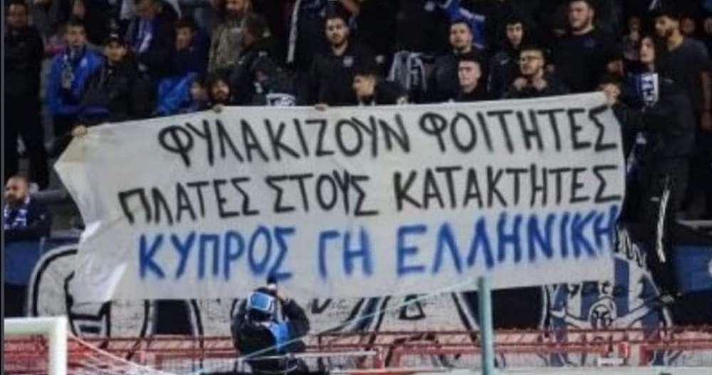 ΑΓΑΠΗ ΓΙΑ ΤΗΝ ΕΛΛΑΔΑ: Ο ΛΟΓΟΣ ΠΟΥ Η ΚΥΒΕΡΝΗΣΗ ΜΗΤΣΟΤΑΚΗ ΜΠΟΡΕΙ ΝΑ ΣΕ ...