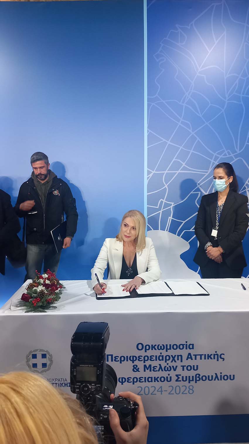 Η παρέμβαση στην ορκωμοσία του Νίκου Χαρδαλιά που δεν είδε κανένα από ...