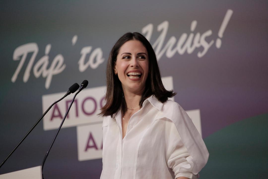 ΕΛΕΝΗ ΧΡΟΝΟΠΟΥΛΟΥ: ΠΟΥ ΧΑΘΗΚΕ ΑΥΤΟ ΤΟ ΚΟΡΙΤΣΟΠΟΥΛΟ; Η ΑΝΟΔΟΣ, ΤΟ ΒΟΛΕΜΑ ...
