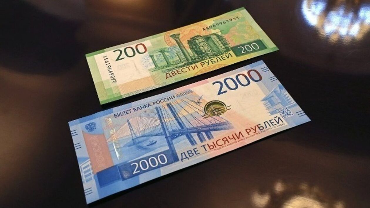 Ρωσία και Ιράν θα χρησιμοποιούν τα δικά τους νομίσματα στις εμπορικές ...