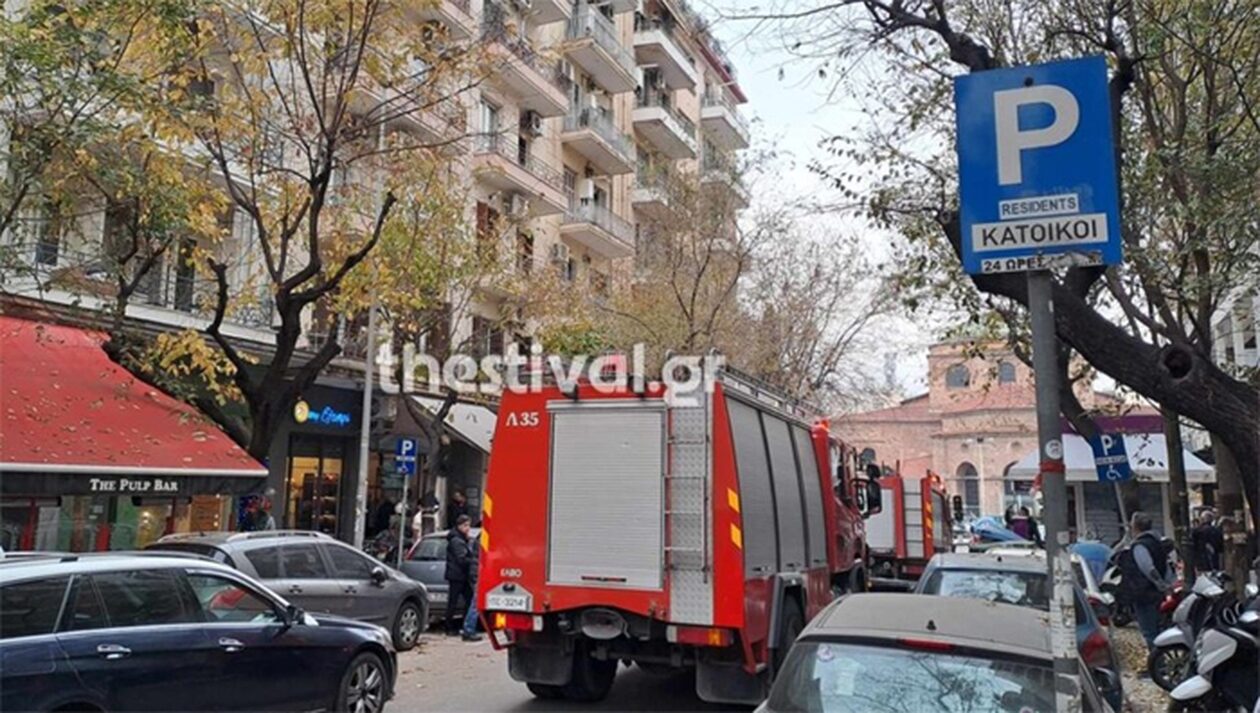 Θεσσαλονίκη: Φωτιά σε κουζίνα διαμερίσματος από μάτι που ξεχάστηκε ...
