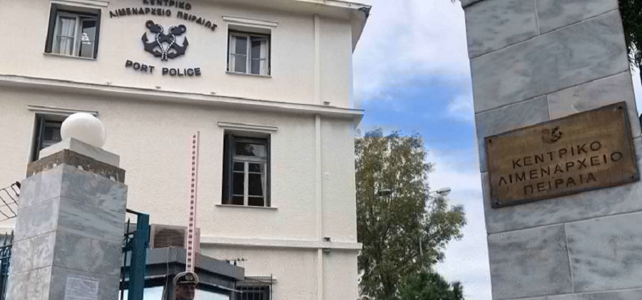 ΚΥΚΛΩΜΑ ΛΙΜΕΝΙΚΟΥ: ΑΠΟΜΑΚΡΥΝΣΕΙΣ ΠΕΤΥΧΗΜΕΝΩΝ ΣΤΕΛΕΧΩΝ ΚΑΙ ...