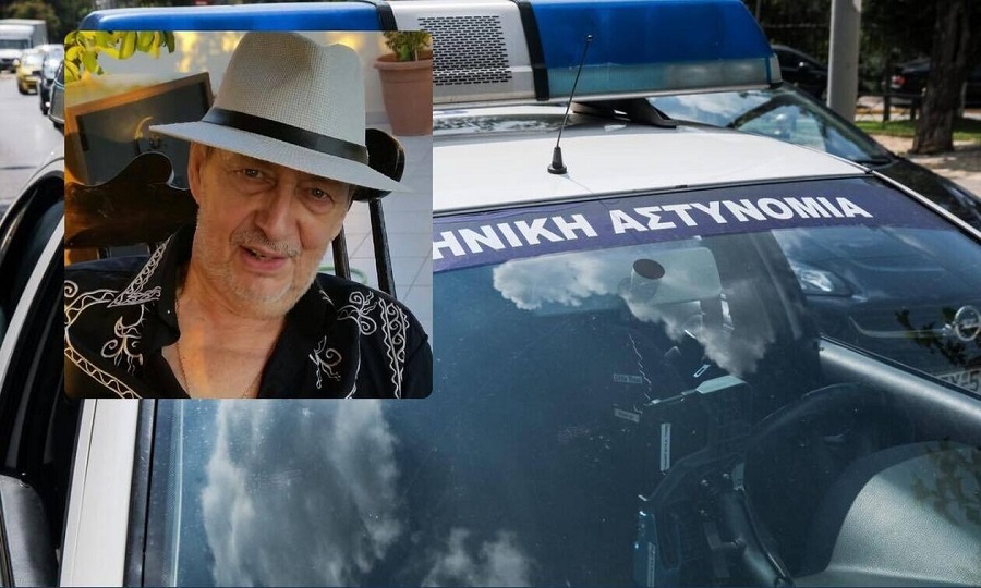 ΚΑΛΥΒΙΑ: ΣΟΚΑΡΟΥΝ ΟΙ ΝΕΕΣ ΑΠΟΚΑΛΥΨΕΙΣ – ΤΟ ΤΗΛΕΦΩΝΗΜΑ ΠΟΥ ΟΠΛΙΣΕ ΤΟΝ ...