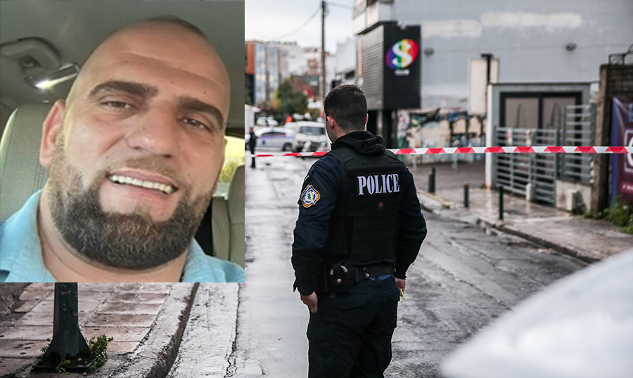 ΑΦΑΝΤΟΣ ΠΑΡΑΜΕΝΕΙ Ο ΑΛΒΑΝΑΡΑΣ ΦΟΝΙΑΣ ΠΟΥ ΠΥΡΟΒΟΛΗΣΕ ΣΤΟ ΓΚΑΖΙ ...