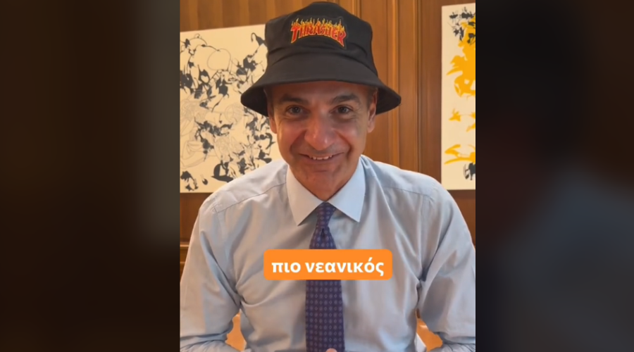 ΟΙ ΕΛΛΗΝΕΣ ΕΧΟΥΝ ΤΟΥΣ ΚΥΒΕΡΝΗΤΕΣ ΠΟΥ ΤΟΥΣ ΑΞΙΖΟΥΝ – ΤΕΤΟΙΟ ΠΡΩΘΥΠΟΥΡΓΟ ...