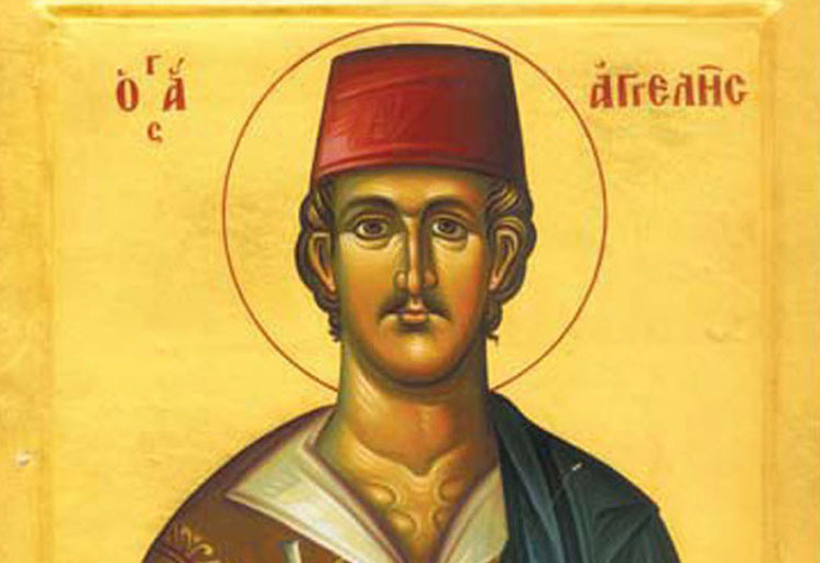 Οι Οθωμανοί τον εκτέλεσαν και πέταξαν το σώμα του σε βάθος 25 οργιών στη θάλασσα… – Makeleio.gr