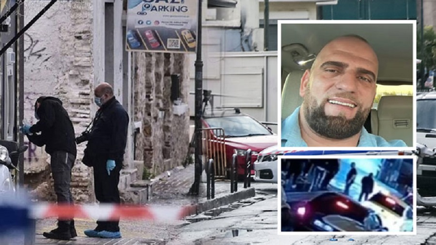 ΓΚΑΖΙ: ΤΕΣΣΕΡΑ ΔΙΑΦΟΡΕΤΙΚΑ ΟΝΟΜΑΤΑ ΧΡΗΣΙΜΟΠΟΙΕΙ Ο ΚΑΤΣΑΠΛΙΑΣ ΠΙΣΤΟΛΕΡΟ ...