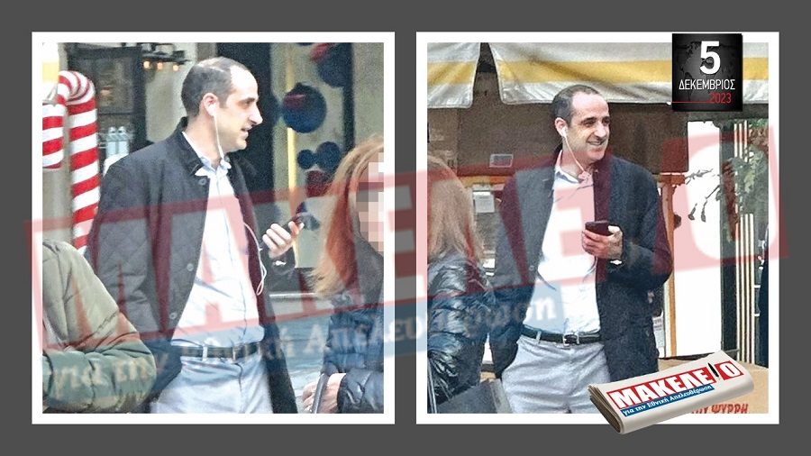 ΠΥΡΙΝΟ ΤΟ ΜΑΚΕΛΕΙΟ ΠΟΥ ΚΥΚΛΟΦΟΡΕΙ ΣΗΜΕΡΑ – ΕΠΙΚΙΝΔΥΝΟΣ ΝΑ «ΞΑΝΑΣΚΟΤΩΣΕΙ ...