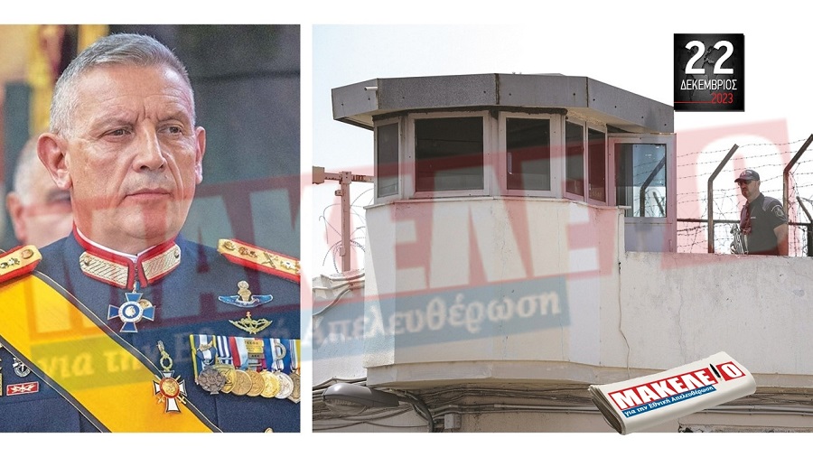 ΣΤΡΑΤΗΓΟΣ ΚΩΝΣΤΑΝΤΙΝΟΣ ΦΛΩΡΟΣ: Η ΤΙΜΩΡΙΑ ΕΝΟΣ ΕΠΙΟΡΚΟΥ – ΧΕΙΡΟΠΕΔΕΣ ΚΑΙ ...