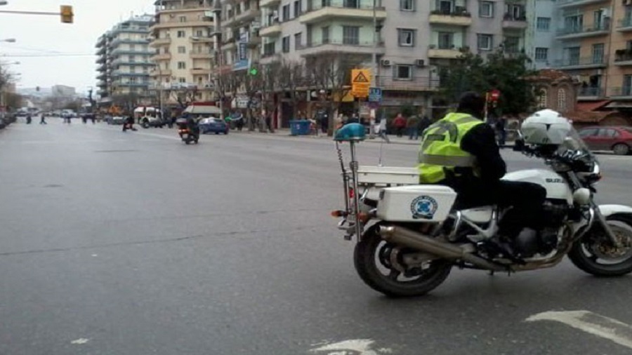 Κυκλοφοριακές ρυθμίσεις σε όλο το κέντρο της Θεσσαλονίκης την Τετάρτη ...