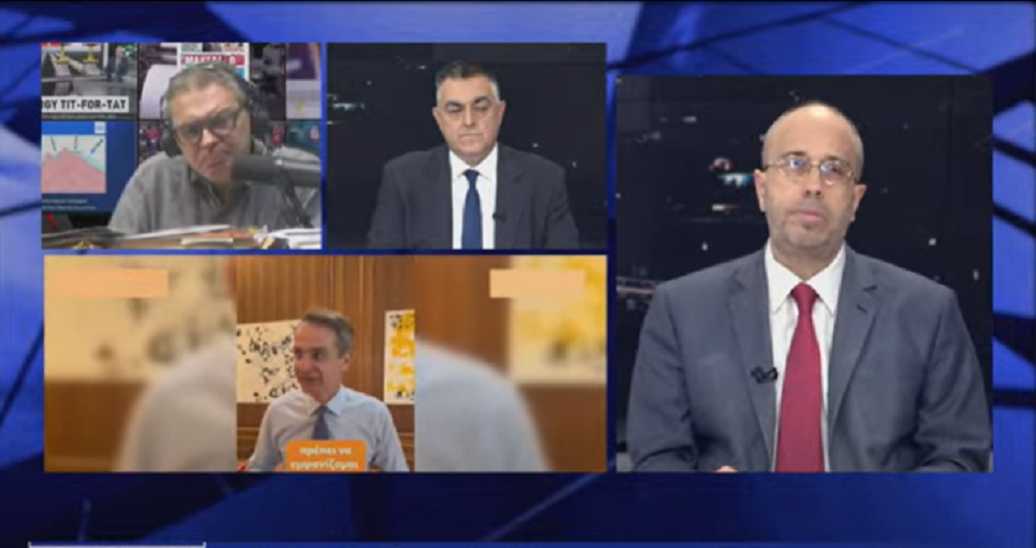 ΒΟΜΒΕΣ ΑΠΟ ΤΟΝ ΣΤΕΦΑΝΟ ΧΙΟ ΣΤΟ ΑΝΑΤΡΕΠΤΙΚΟ ΔΕΛΤΙΟ ΤΟΥ ΑΛΕΡΤ: ΤΑ ΣΧΟΛΙΑ ...