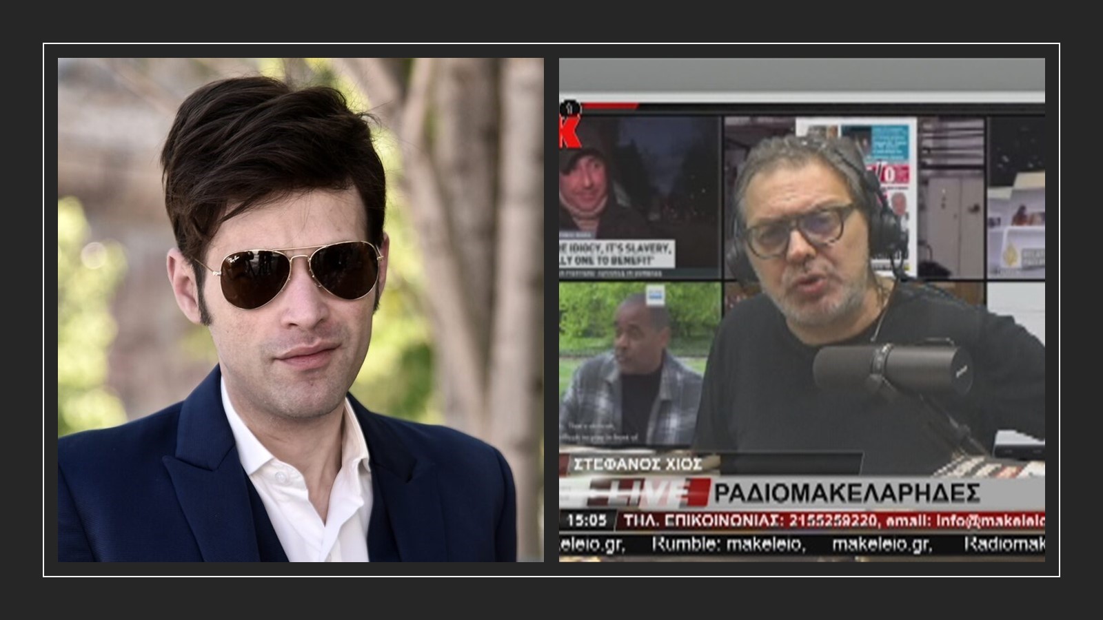 ΕΠΟΣ ΚΑΝΑΛΑΡΧΗ ΒΡΥΩΝΗ. ΠΩΣ ΕΝΑΣ “ΠΟΛΥ-ΙΣΟΒΙΤΗΣ” ΠΟΥ ΕΠΡΕΠΕ ΝΑ ΕΙΝΑΙ ΣΤΟ ...