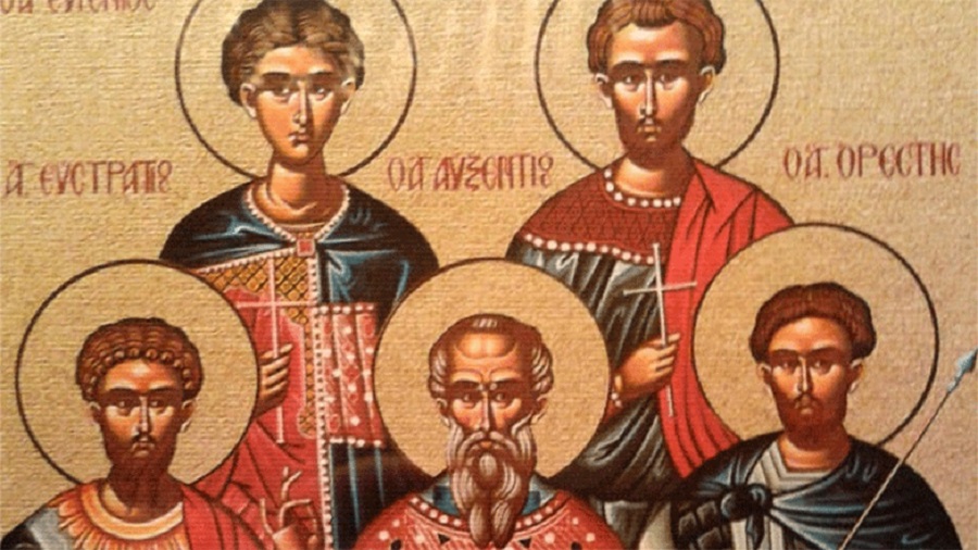 Μεγάλη γιορτή σήμερα: Άγιοι Ευστράτιος, Αυξέντιος, Μαρδάριος, Ευγένιος ...