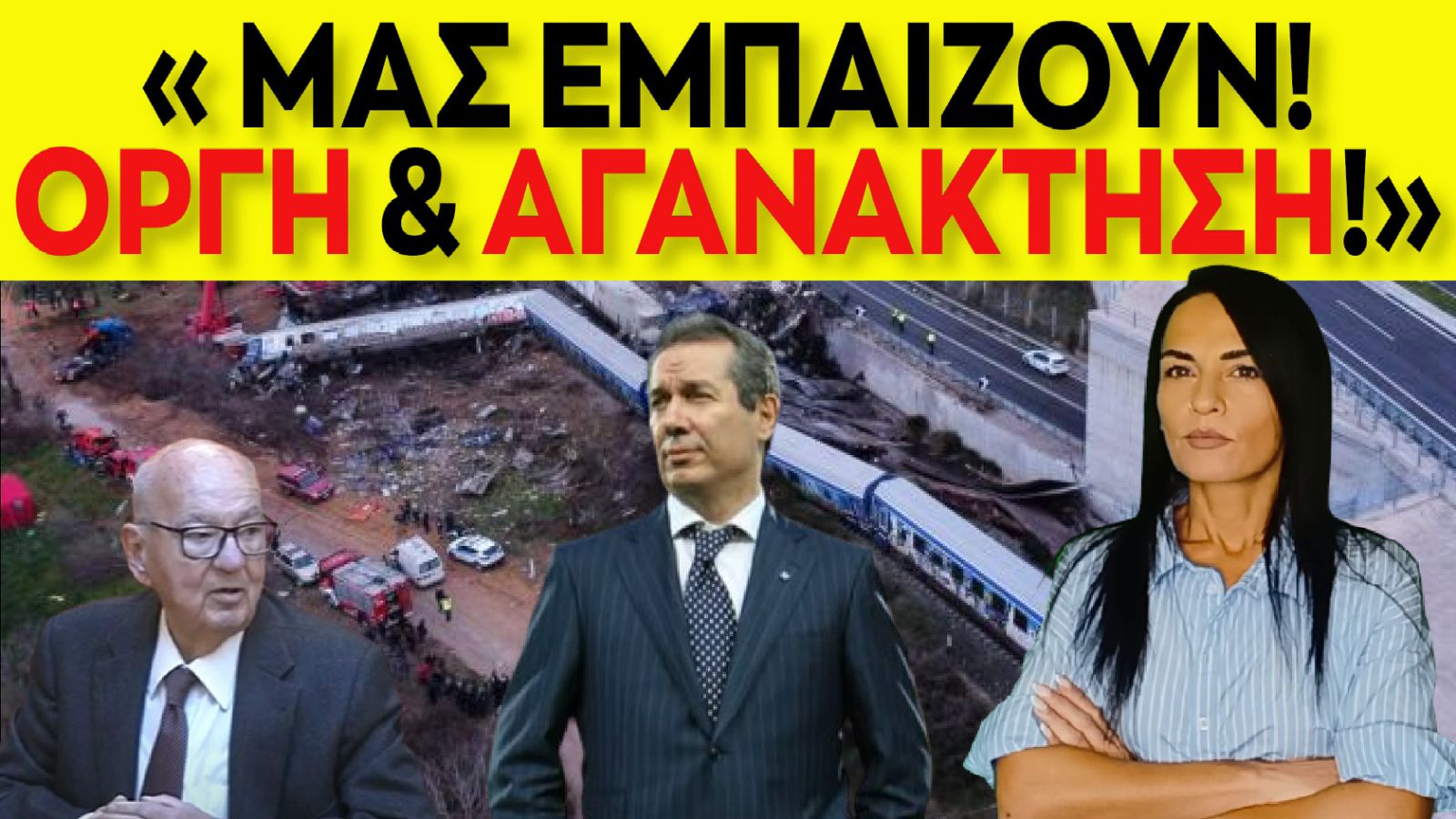 ΔΕΙΤΕ αυτά που δεν παίζουν τα ΚΑΝΑΛΙΑ της ΔΙΑΠΛΟΚΗΣ! Τον «κόλλησε στον ...