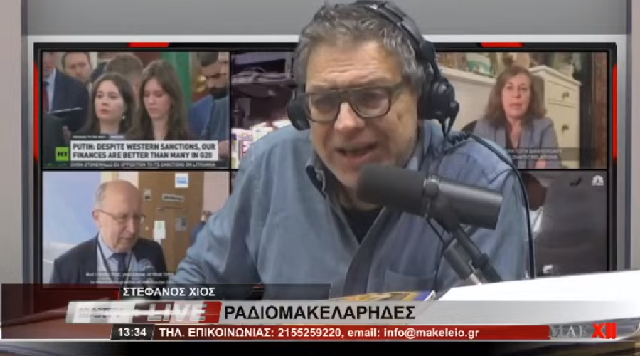 ΖΩΝΤΑΝΑ ΟΙ ΡΑΔΙΟΜΑΚΕΛΑΡΗΔΕΣ ΣΤΟ RADIO MAK: ΣΤΟ ΜΙΚΡΟΦΩΝΟ Ο ΣΤΕΦΑΝΟΣ ...