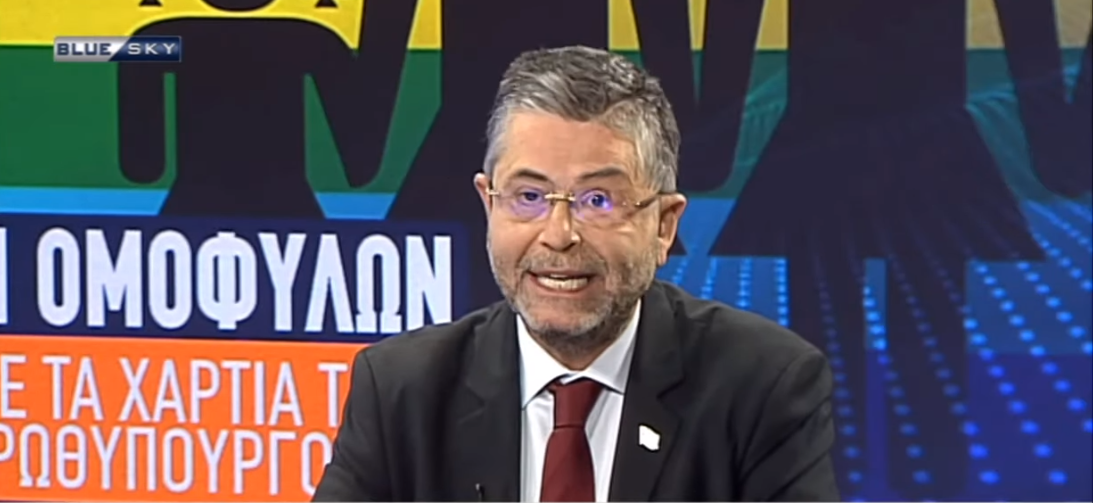 Ο ΧΑΦΙΕΣ: Ο Παύλος Σαράκης “ΤΑ ΧΩΝΕΙ” στον Μητσοτάκη για την τεκνοθεσία ...