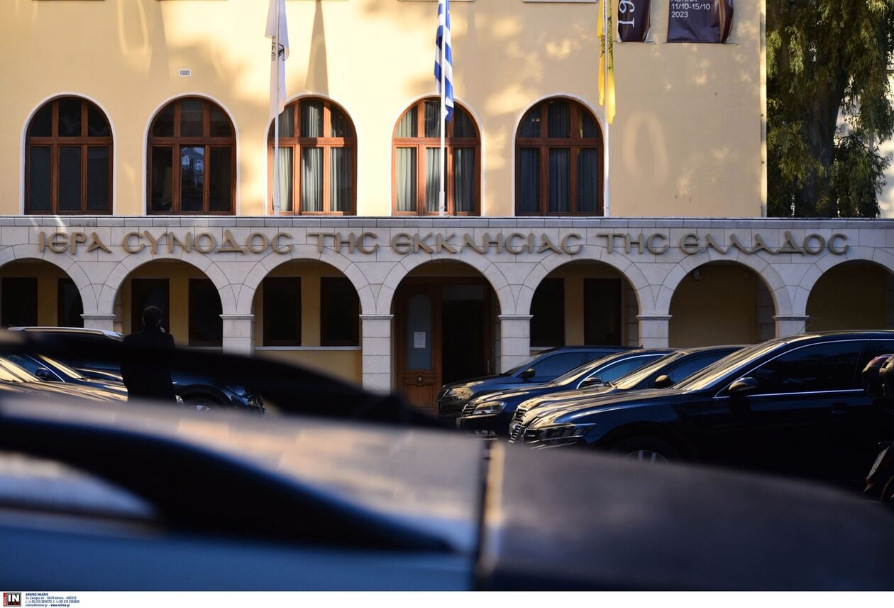 “ΑΝΑΤΡΟΠΗ ΤΟΥ ΧΡΙΣΤΙΑΝΙΚΟΥ ΓΑΜΟΥ ΚΑΙ ΤΟΥ ΘΕΣΜΟΥ ΤΗΣ ΠΑΤΡΟΠΑΡΑΔΟΤΗΣ ...