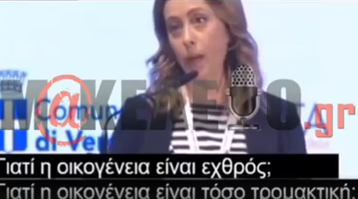 ΜΟΝΟ ΣΤΟ ΜΑΚΕΛΕΙΟ! ΝΑ ΞΕΣΤΡΑΒΩΘΟΥΝ ΚΑΙ ΝΑ ΔΟΥΝ ΑΥΤΟ ΤΟ ΒΙΝΤΕΟ ΤΑ ...