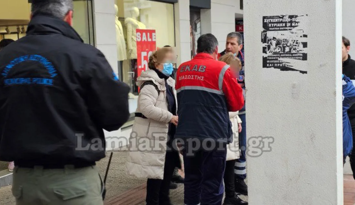 Λαμία: Τραυματίστηκε γυναίκα που γλίστρησε σε πεζοδρόμιο – Makeleio.gr