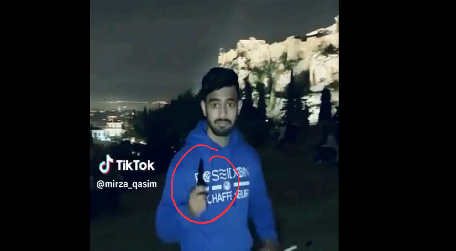 ΣΑΛΟΣ ΜΕΤΑ ΤΗΝ ΑΠΟΚΑΛΥΨΗ ΤΟΥ ΜΑΚΕΛΕΙΟ!!! Ψάχνουν τον Λ@ΘΡΟΠΑΚΙΣΤΑΝΟ με ...
