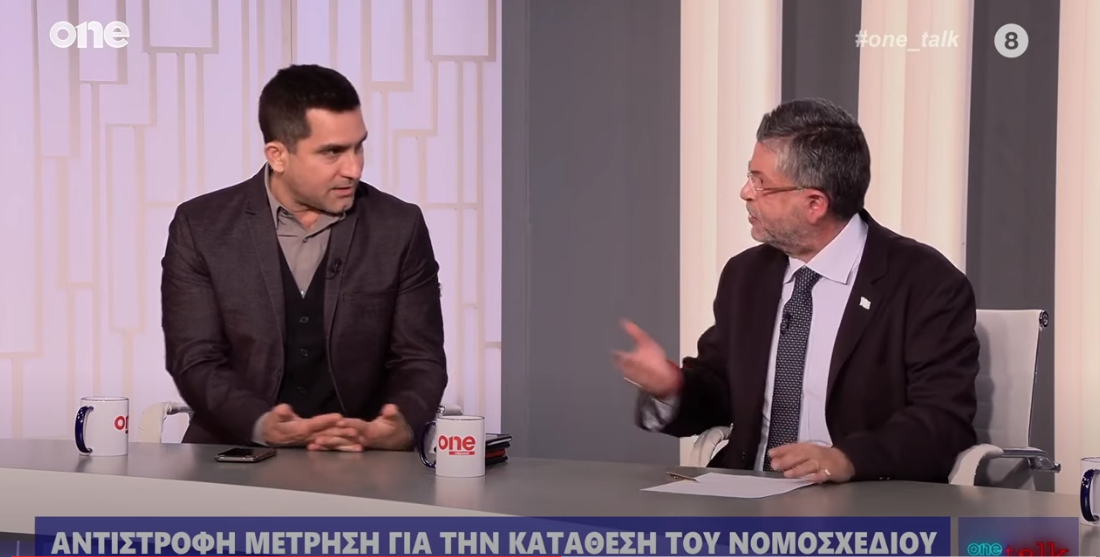 ΧΑΜΟΣ στον αέρα τηλεοπτικής εκπομπής με αυτά που κατήγγειλε ο Παύλος ...