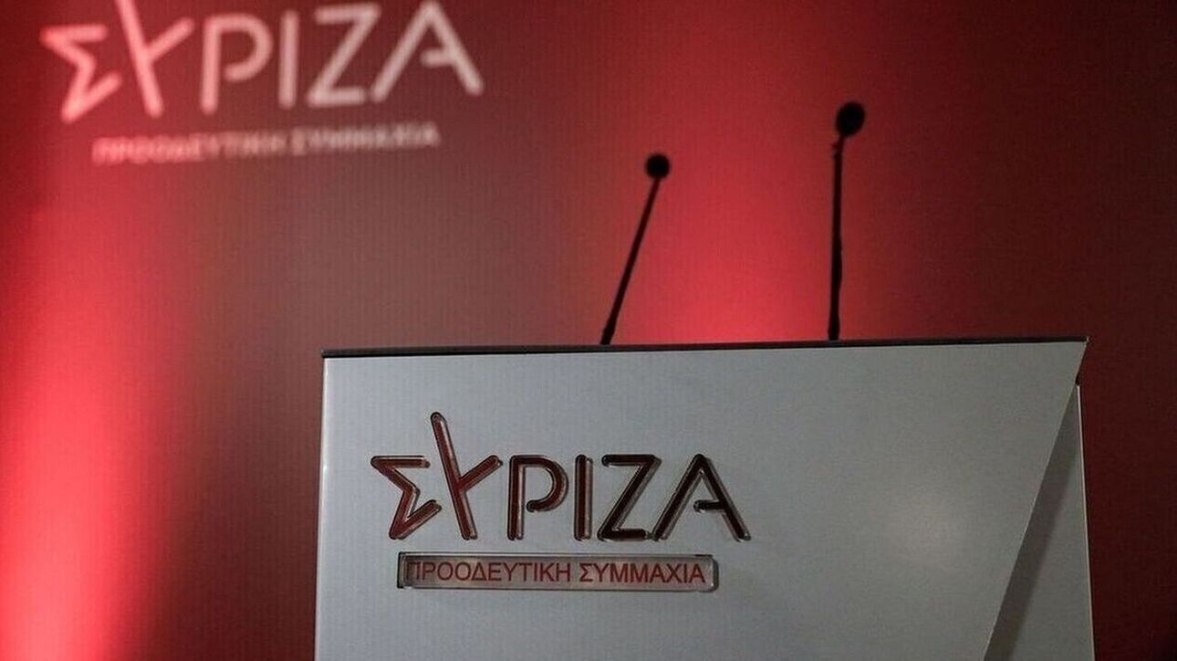 ΣΥΡΙΖΑ: Αυτοί είναι οι πρώτοι υποψήφιοι για το ευρωψηφοδέλτιο – Makeleio.gr