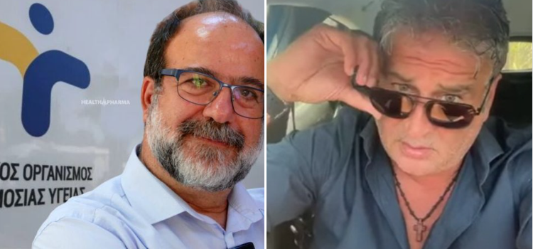 ΜΟΛΙΣ ΕΣΤΑΛΗ ΕΡΩΤΗΜΑ ΣΤΟΝ ΠΡΟΕΔΡΟ ΤΟΥ Ε.Ο.Δ.Υ. ΧΡΗΣΤΟ ΧΑΤΖΗΧΡΙΣΤΟΔΟΥΛΟΥ ...