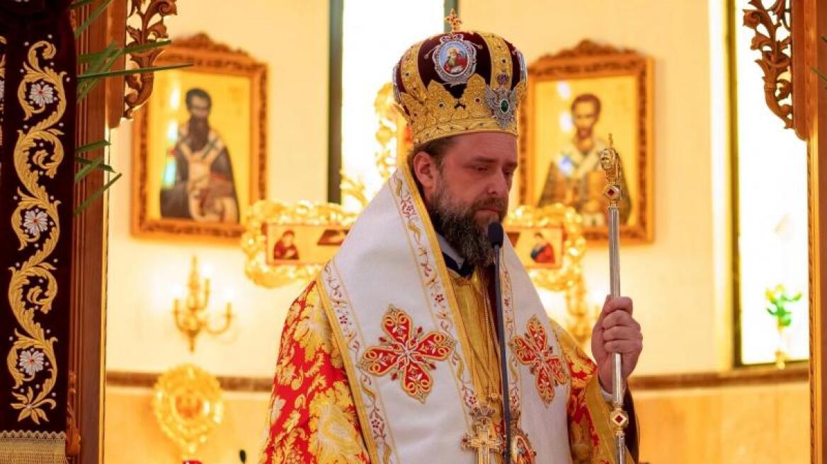 «O γάμος είναι σχέση ανδρός και γυναικός» δήλωσε ο Μητροπολίτης ...