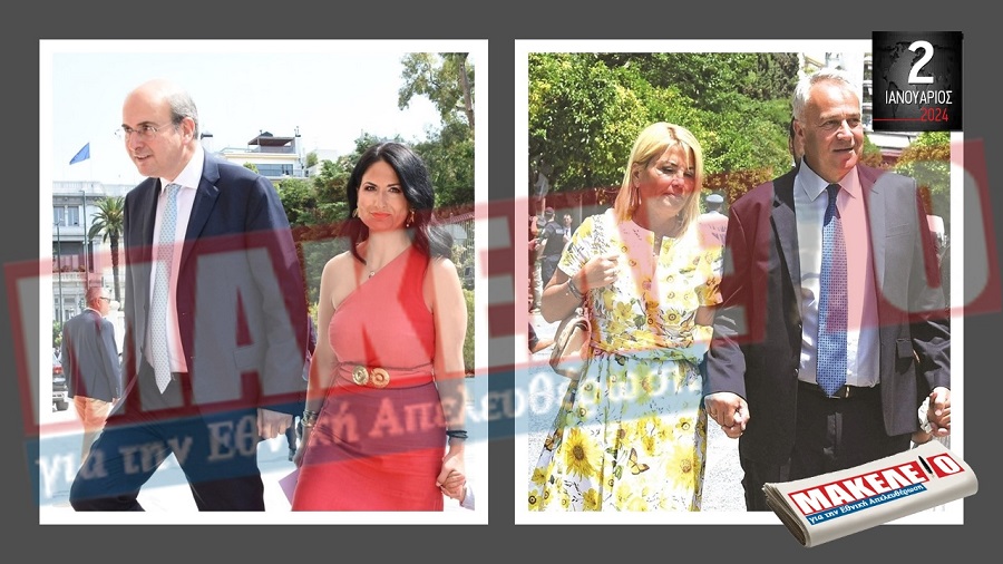 ΝΕΟΣ ΧΡΟΝΟΣ, ΝΕΕΣ ΑΠΟΚΑΛΥΨΕΙΣ ΑΠΟ ΣΗΜΕΡΑ ΣΤΟ ΜΑΚΕΛΕΙΟ ΠΟΥ ΚΥΚΛΟΦΟΡΕΙ ...