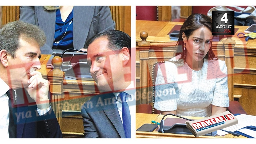 ΠΥΡΙΝΟ ΤΟ ΜΑΚΕΛΕΙΟ ΚΑΙ ΣΗΜΕΡΑ! Ο ΑΝΑΣΧΗΜΑΤΙΣΜΟΣ ΤΗΣ ΜΕΓΑΛΗΣ ΚΟΝΟΜΑΣ ΓΙΑ ...