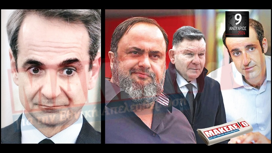 Η ΠΙΟ ΑΙΜΑΤΗΡΗ ΒΕΝΤΕΤΑ ΜΗΤΣΟΤΑΚΗ – ΜΑΡΙΝΑΚΗ! ΟΛΟ ΤΟ ΠΑΡΑΣΚΗΝΙΟ ΠΟΥ ΤΟ ...