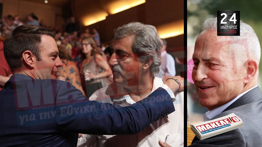 ΤΑ ΟΡΓΙΑ ΤΩΝ ΣΠΕΤΣΩΝ! ΑΠΟΚΛΕΙΣΤΙΚΑ ΣΤΟ ΜΑΚΕΛΕΙΟ ΠΟΥ ΚΥΚΛΟΦΟΡΕΙ ΣΗΜΕΡΑ ...