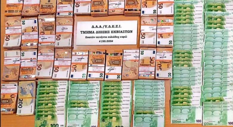 [ΑΝΑΝΕΩΜΕΝΟ] ΔΕΙΤΕ ΠΟΙΟ ΕΙΝΑΙ ΤΟ “ΜΠΟΥΜΠΟΥΚΙ”! ΜΕΓΑΛΗ ΕΠΙΧΕΙΡΗΣΗ ΤΟΥ ...