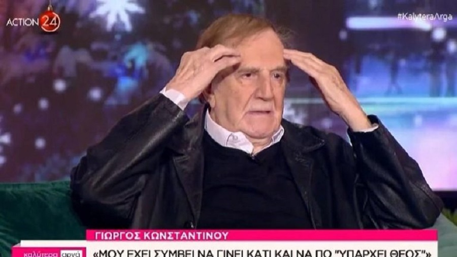 Γ. Κωνσταντίνου: Όταν ζητάς βοήθεια από τον Θεό μια δεύτερη φωνή μιλά ...