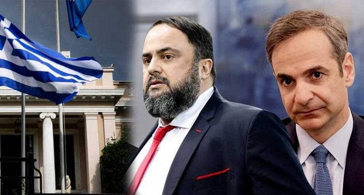 ΕΚΤΑΚΤΗ ΕΝΗΜΕΡΩΣΗ. “Η ΕΦΗΜΕΡΙΔΑ ΜΑΚΕΛΕΙΟ ΓΙΑ ΤΗΝ ΕΘΝΙΚΗ ΑΠΕΛΕΥΘΕΡΩΣΗ ...