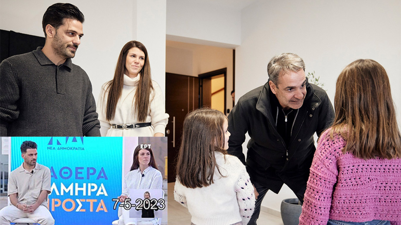 Η ΑΠΟΛΥΤΗ ΞΕΥΤΙΛΑ – ΚΥΡΙΑΚΟ, ΤΟΣΟ Μ@Λ@ΚΕΣ ΜΑΣ ΘΕΩΡΕΙΣ; ΜΕ ΚΟΜΠΑΡΣΟΥΣ ...