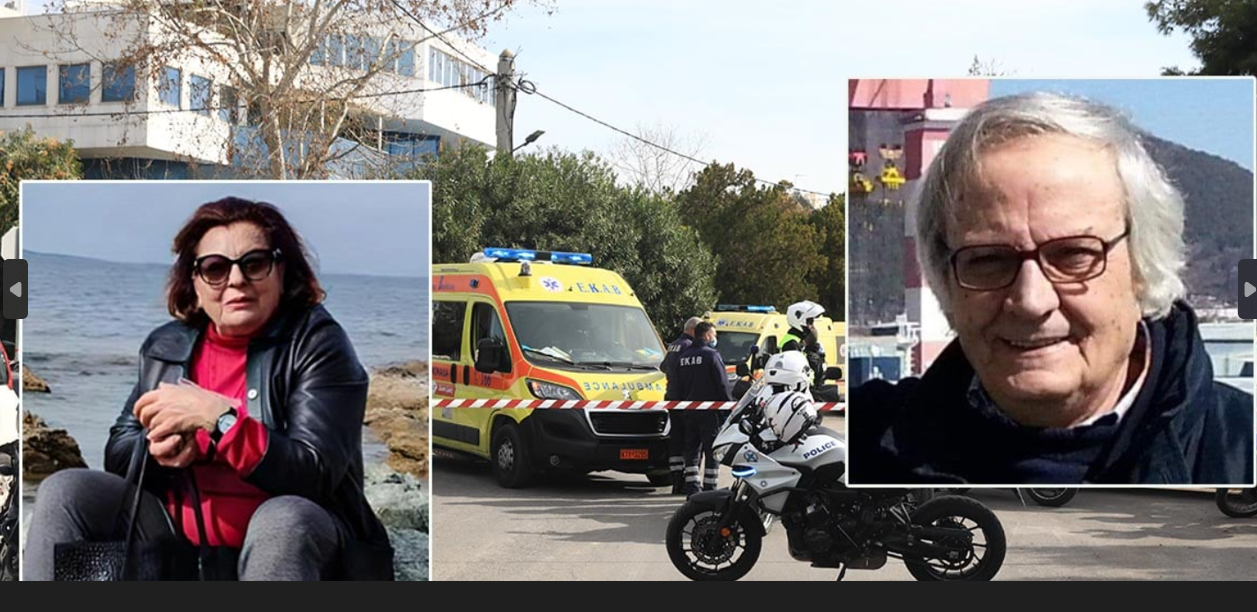 ΛΟΥΤΡΟ ΑΙΜΑΤΟΣ ΣΤΗ ΓΛΥΦΑΔΑ! Ο ΑΙΓΥΠΤΙΟΣ ΜΑΚΕΛΑΡΗΣ ΕΛ ΜΠΟΥΡΑΪ Ή «ΑΡΗΣ ...