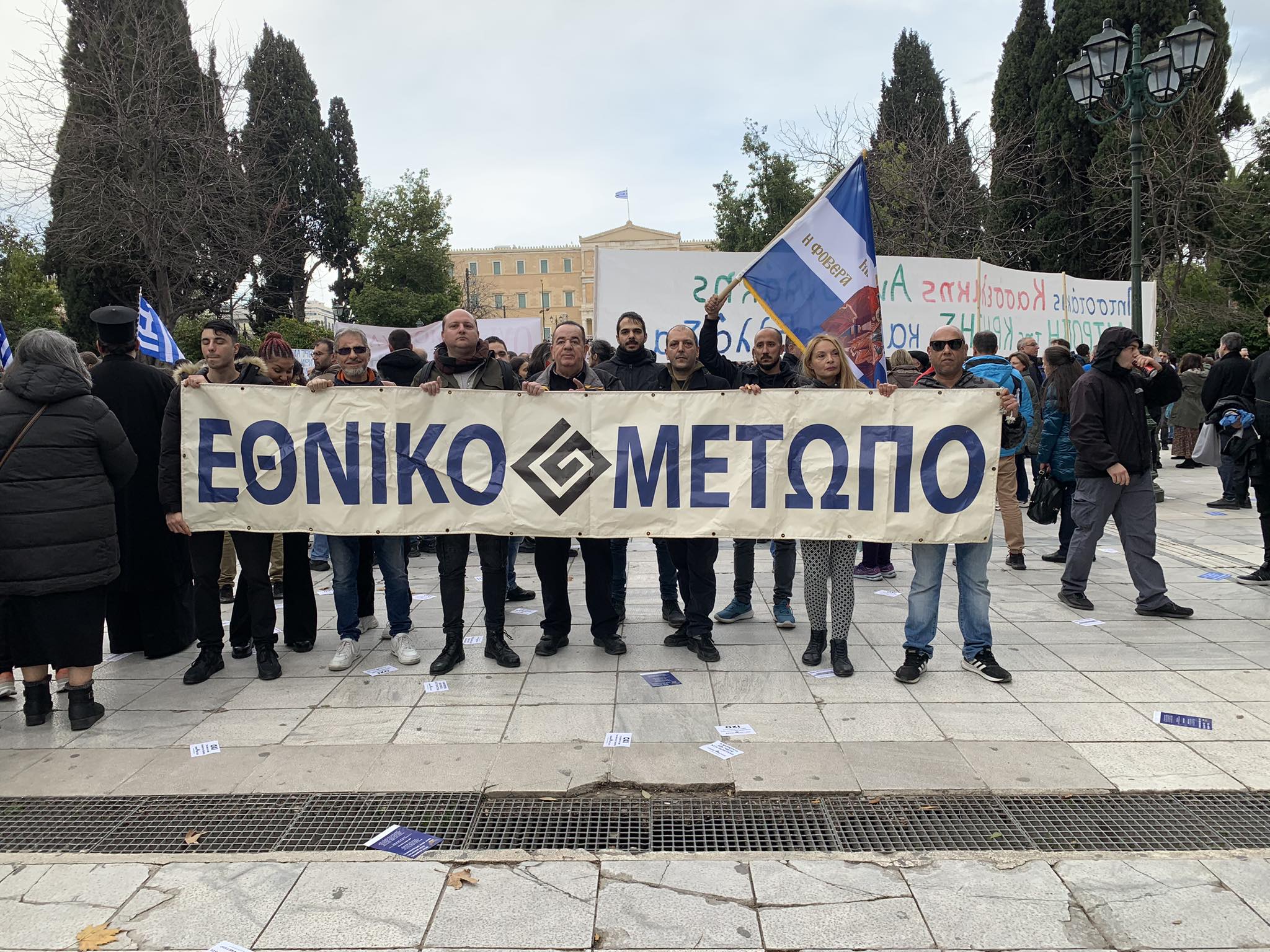 Στην πρώτη γραμμή ενάντια στην παρακμή! (ΦΩΤΟ) – Makeleio.gr
