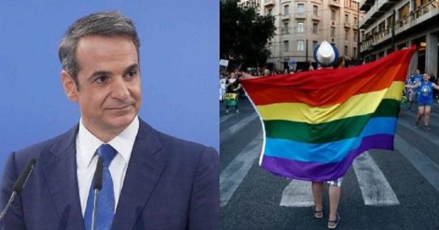 ΚΑΤΑΤΕΘΗΚΕ ΧΘΕΣ ΣΤΗ ΒΟΥΛΗ ΤΟ ΠΟΥΣΤΡ#ΝΟΜΟΣΧΕΔΙΟ – ΤΙ ΠΕΡΙΛΑΜΒΑΝΕΙ, ΠΟΙΕΣ ...